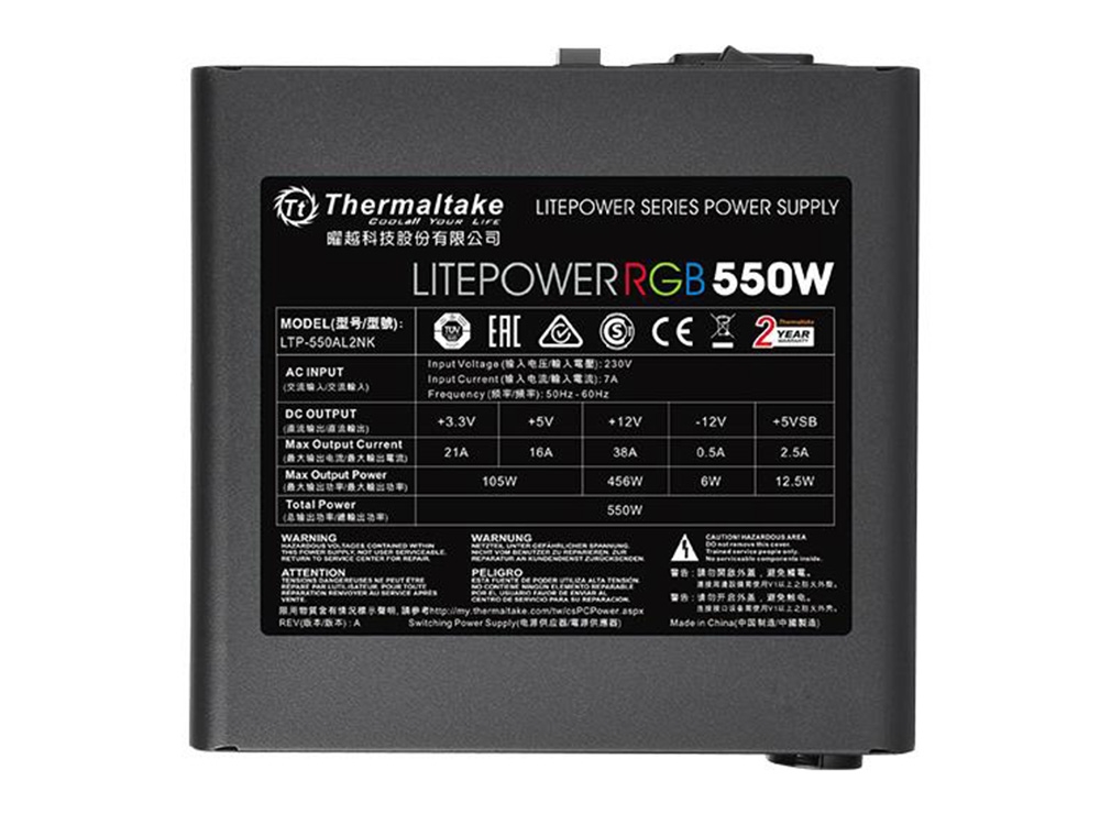 Thermaltake Litepower RGB 550W Power Supply - PS-LTP-0550NHSANA-1 ...