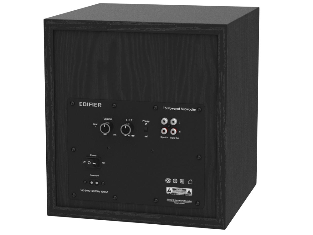 Edifier T5 Powered Active 8" 70W RCA Subwoofer - Black | Speakers