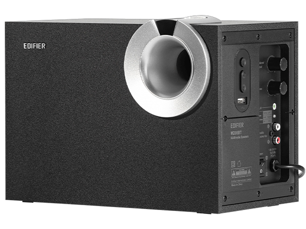 Edifier M206BT Bluetooth Multimedia Speaker - Black [M206BT]