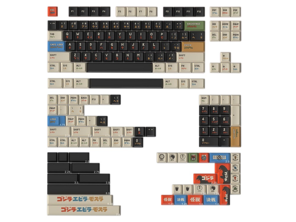 KeyTok Black Classic Godzilla Low-Profile Berry Profile Dye-Sub PBT ...