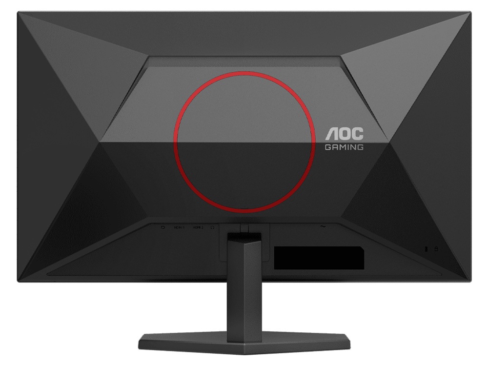 AOC Q27G42ZE 27" QHD IPS 260Hz Adaptive Sync Gaming Monitor [Q27G42ZE]