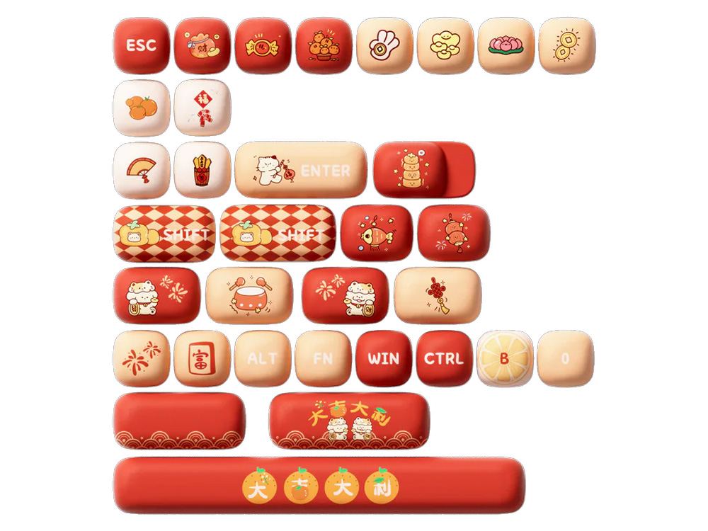 Akko Lucky Tangerine Keycap Set (137-key) [6925758632089]