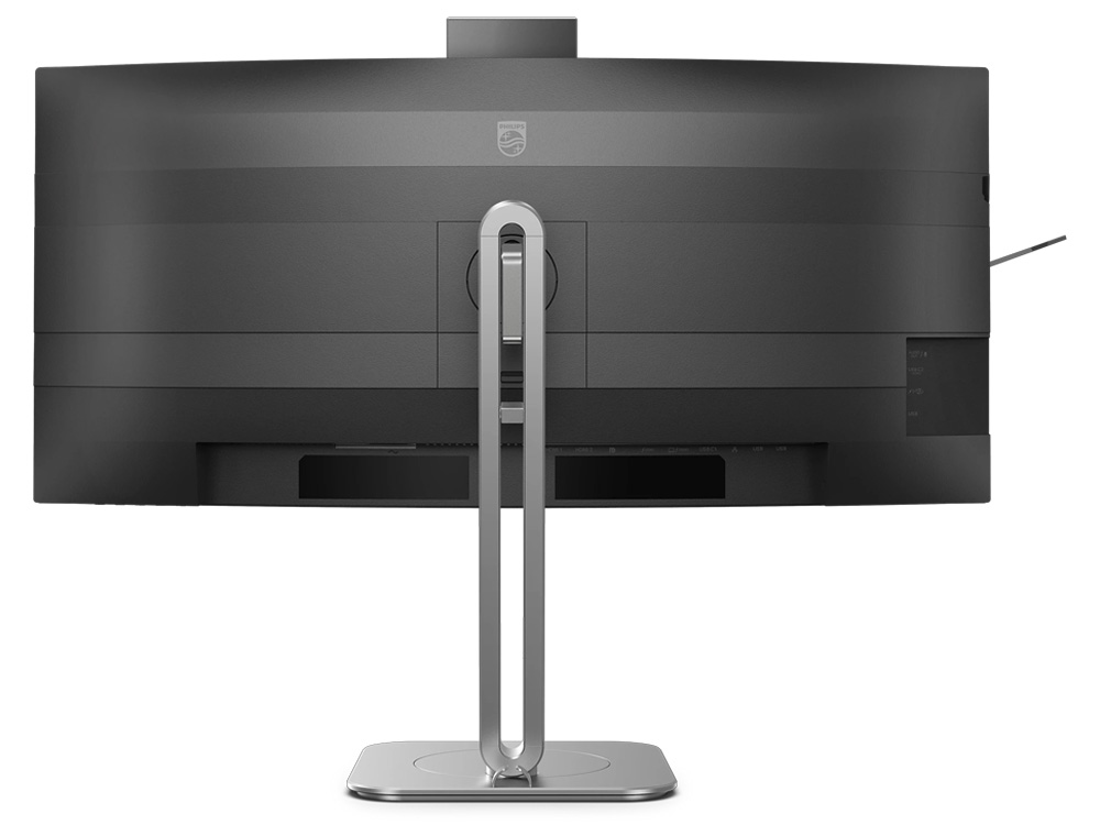 Philips 6000 Series 34" UWQHD VA 120Hz Curved Business Monitor ...
