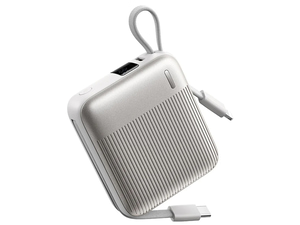 Remax FC-05 22.5W 10000mAh Portable Power Bank - Silver [FC-05 10K mAh ...
